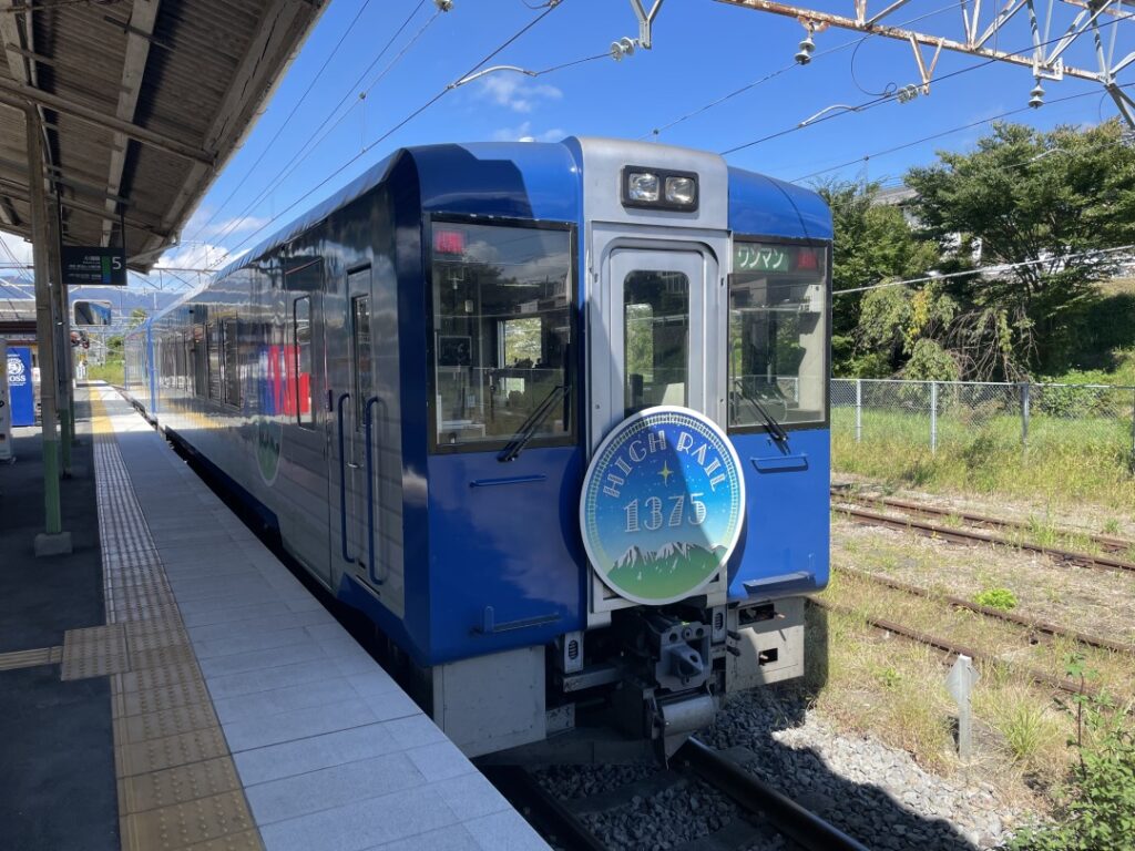 HIGH RAIL（ハイレール）1375で小海線の旅！信州の乗り鉄に超オススメ！