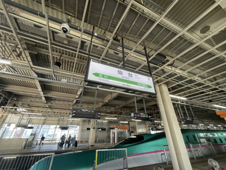 TRAIN DESK（新幹線オフィス車両）を利用してみた！使ってみて感じたこと