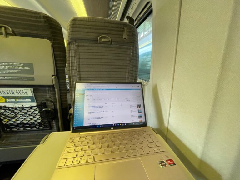 TRAIN DESK（新幹線オフィス車両）を利用してみた！使ってみて感じたこと